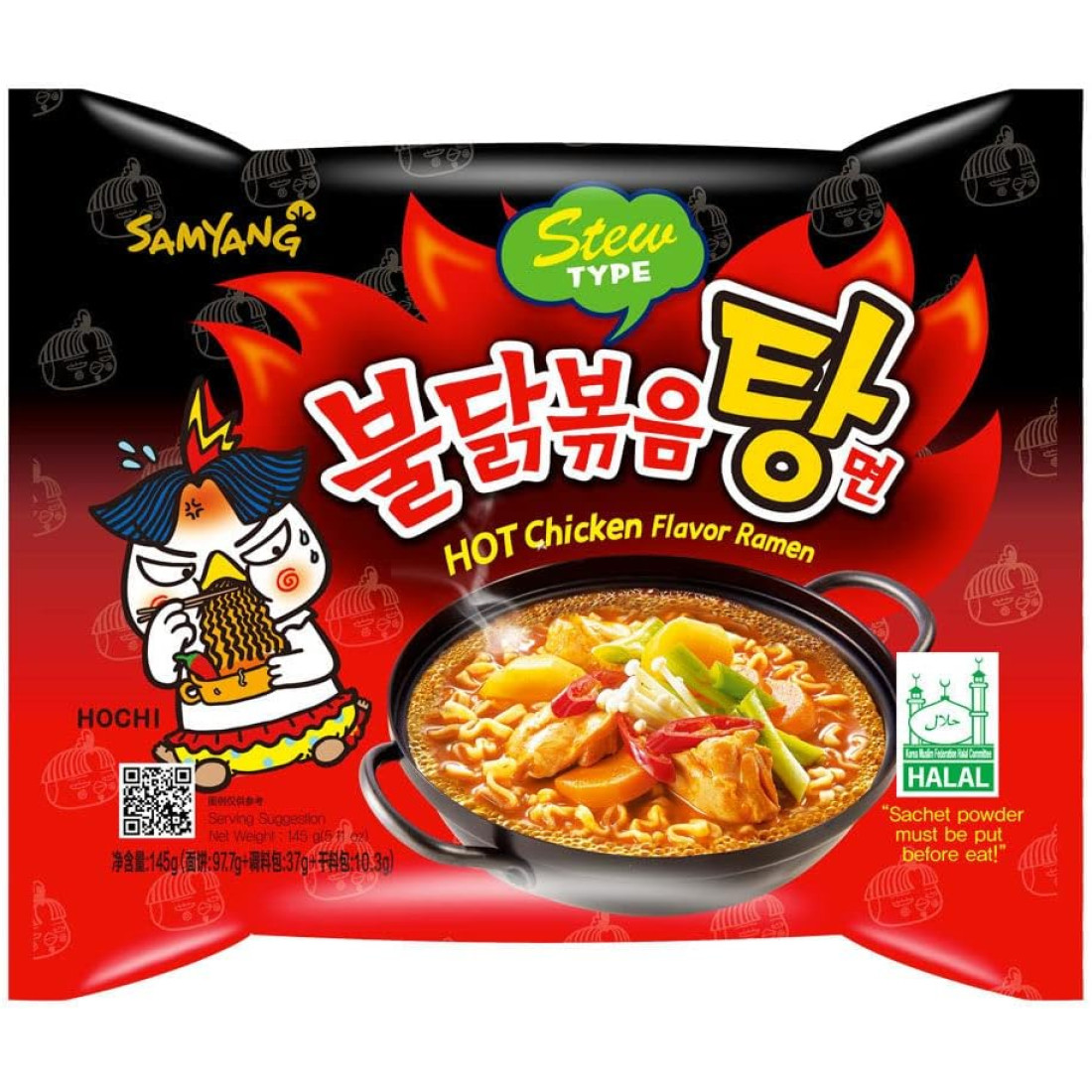 Samyang Buldak Hot Chicken Flavour Ramen (Stew type)